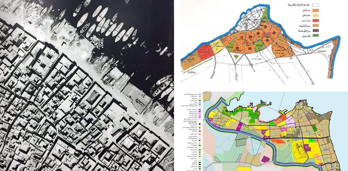 Planning cities around streets | The Academy of Urbanism